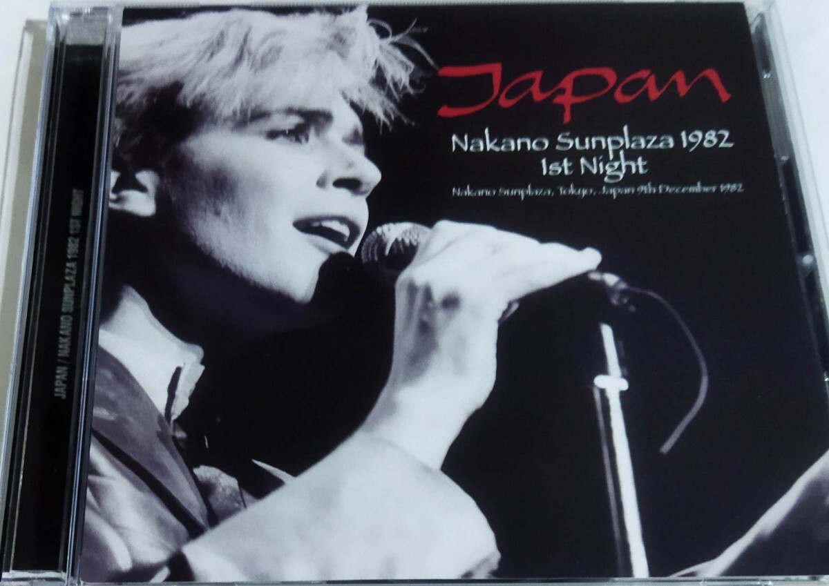 Yahoo!オークション - ジャパン 1982年 中野サンプラザ Japan Live At ...