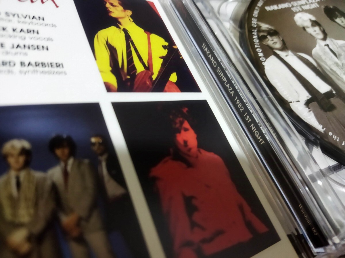 Yahoo!オークション - ジャパン 1982年 中野サンプラザ Japan Live At ...