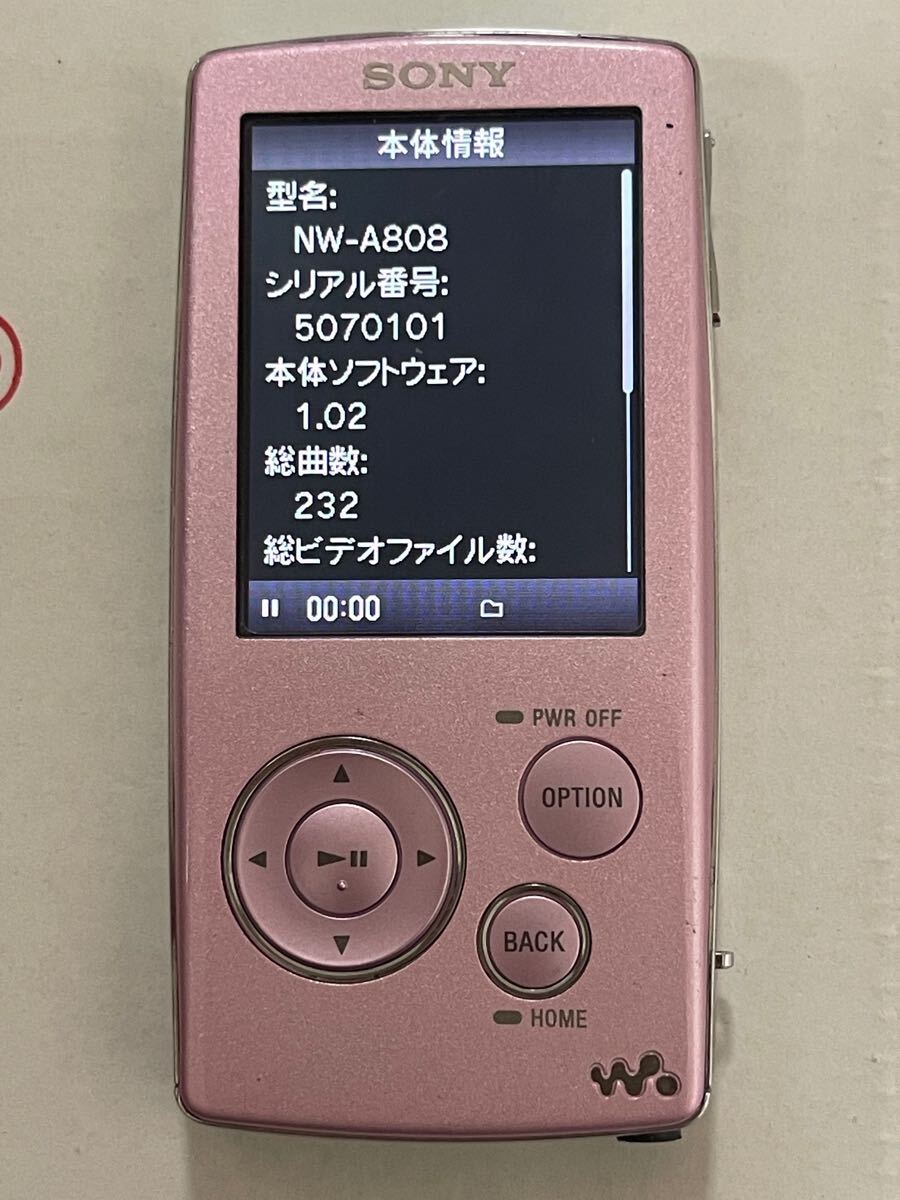 Yahoo!オークション - SONY NW-A808 動作確認済み