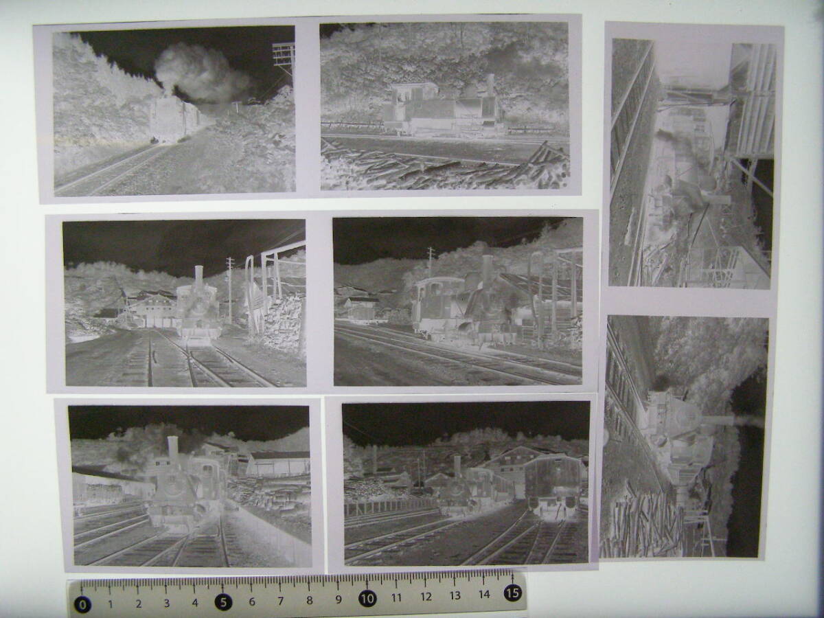 Yahoo!オークション - (B23)420 写真 古写真 鉄道 鉄道写真 蒸気機関車...