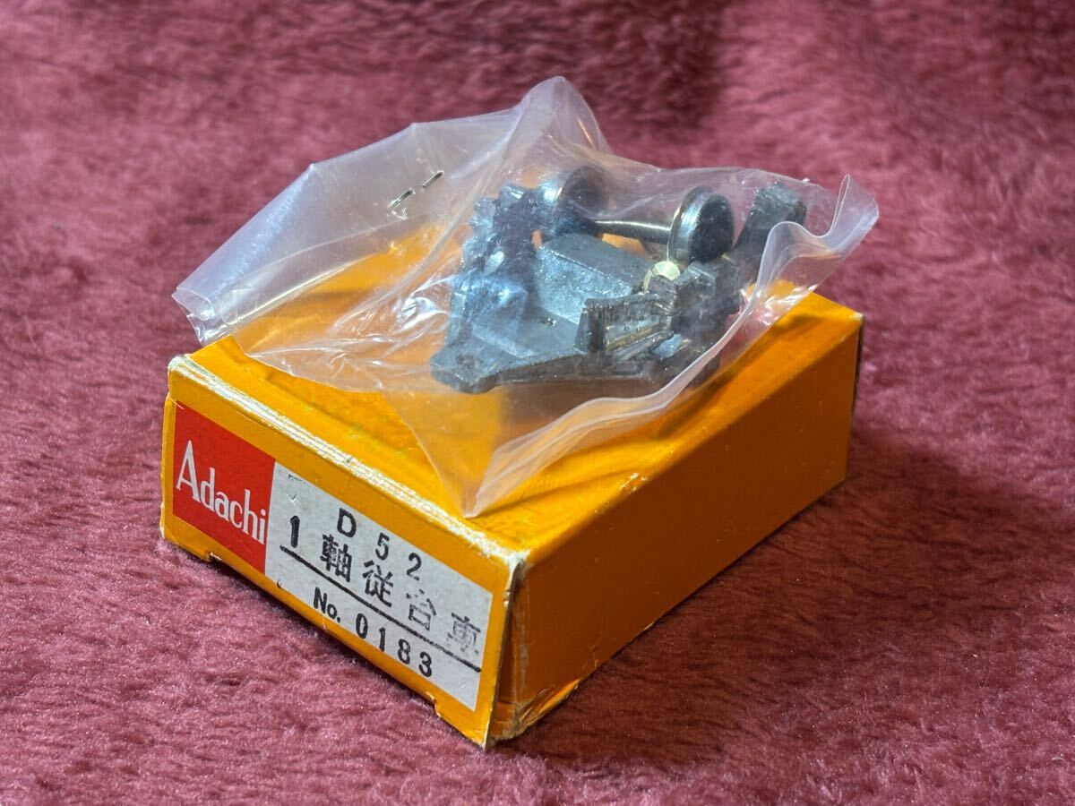 Yahoo!オークション - hoゲージ アダチ D52一軸従台車 NO.0183 未開封