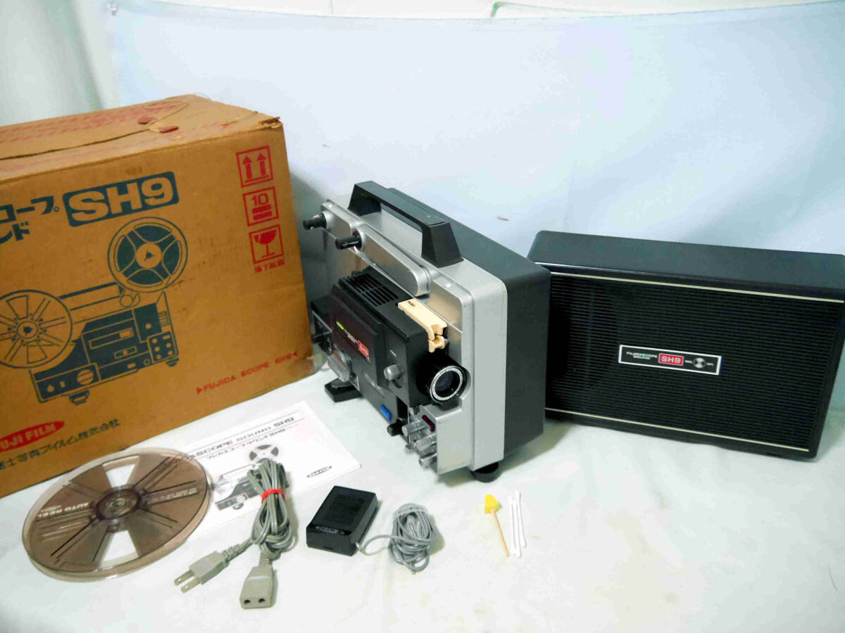 Yahoo!オークション - 元箱入り美品 明るい映像 臨場感音声 光学磁気サ...