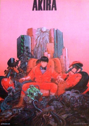 Yahoo!オークション - 「AKIRA アキラ スペシャルコレクションLDボック...