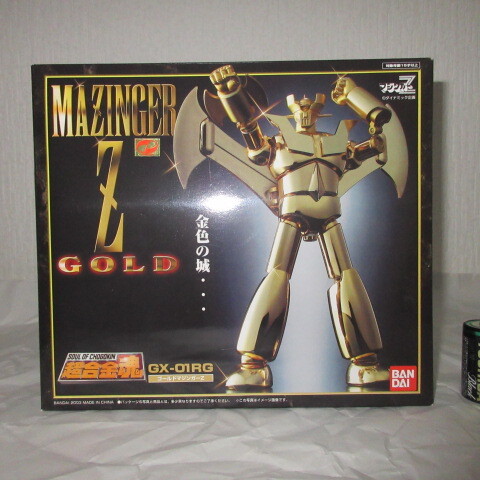 超合金魂 GX-01RG ゴールドマジンガーZ 限定版 MAZINGER Z GOKD 金色 永井豪 ダイナミック企画 東映 TV アニメ 超合金 フィギュア(マジンガーZ)｜売買された ...