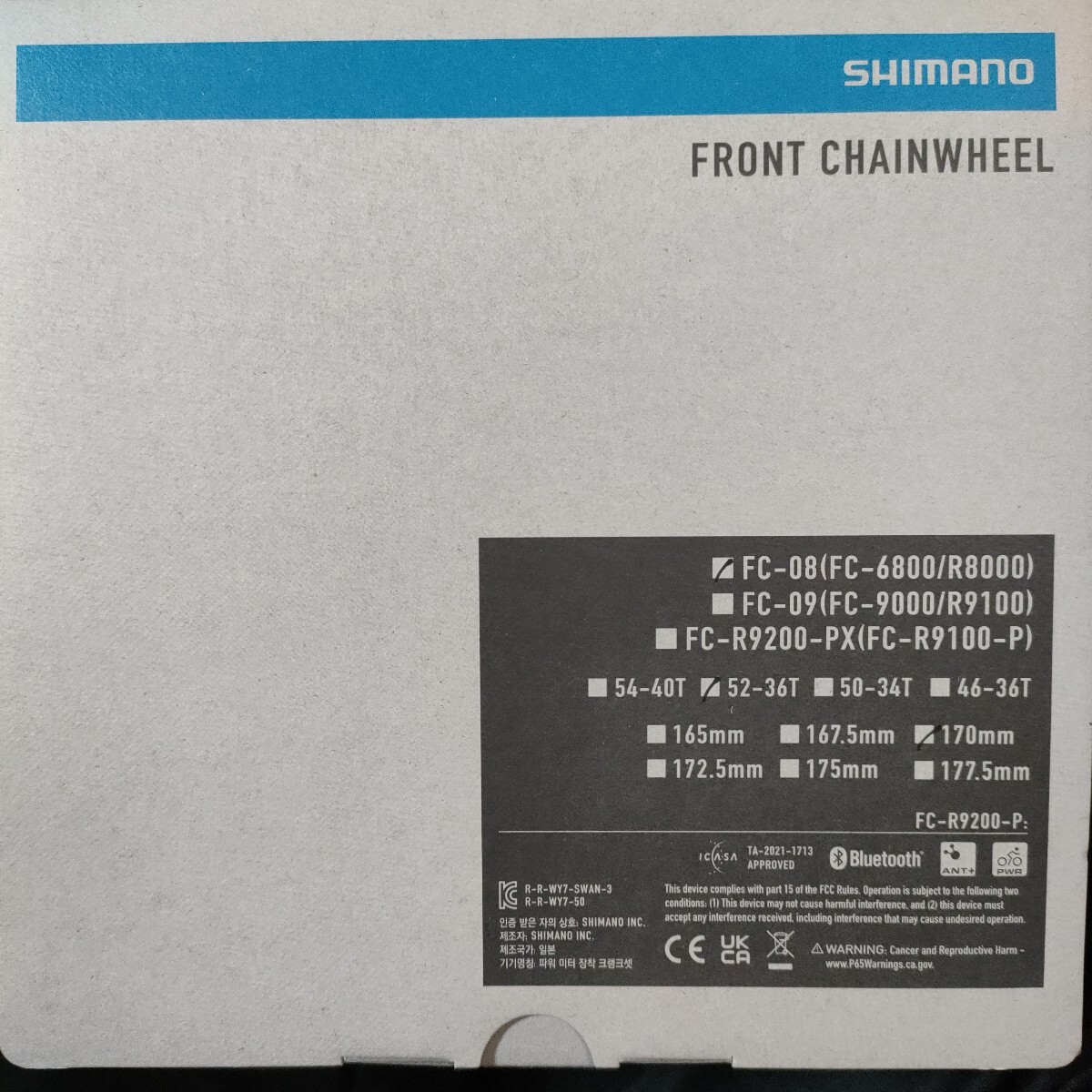 シマノ shimano FC-08 170/52/36 アルテグラ ULTEGRA 検 デュラエース DURA-ACE 6800 8000 8100 9000 9100 9200 PX 50/ ...