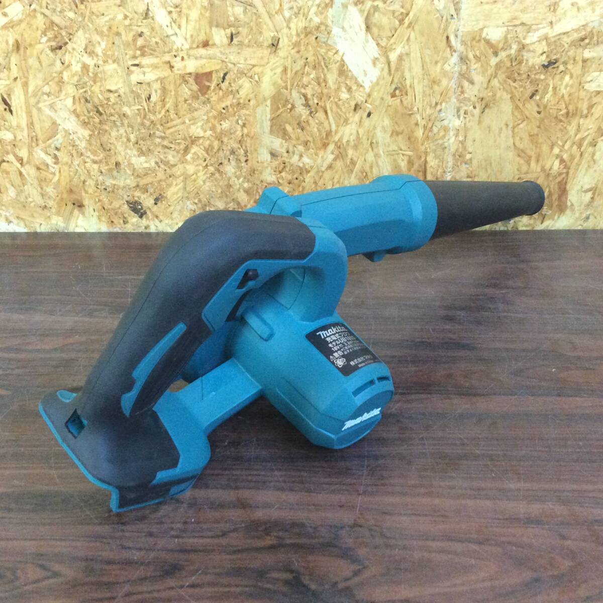 Yahoo!オークション - 【TH-5561】中古品 makita マキタ 18v 充電式ブ...