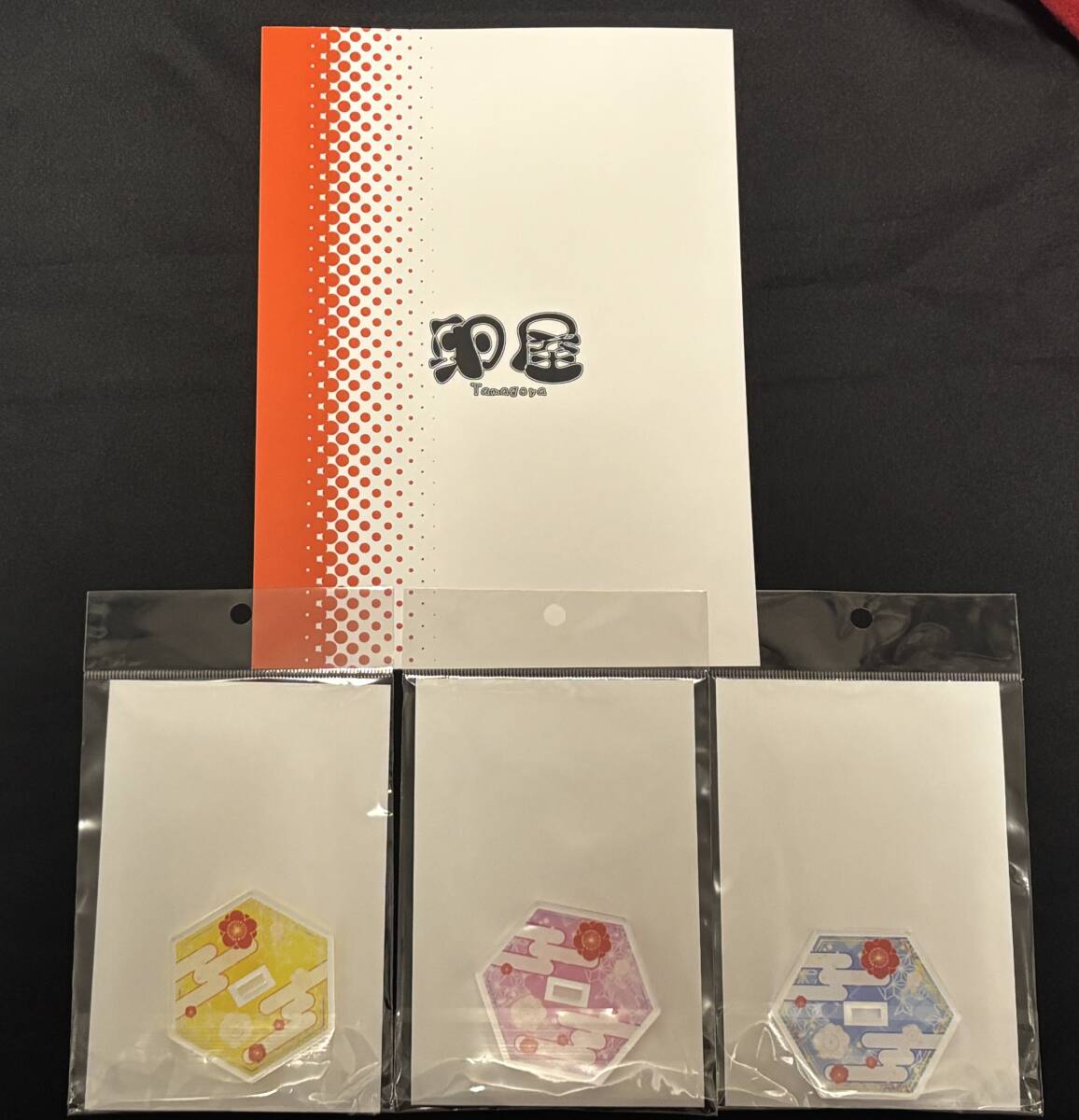 Yahoo!オークション - C105 卵屋 G.G.D 2024 WINTER 新刊 ＋ アクリル...