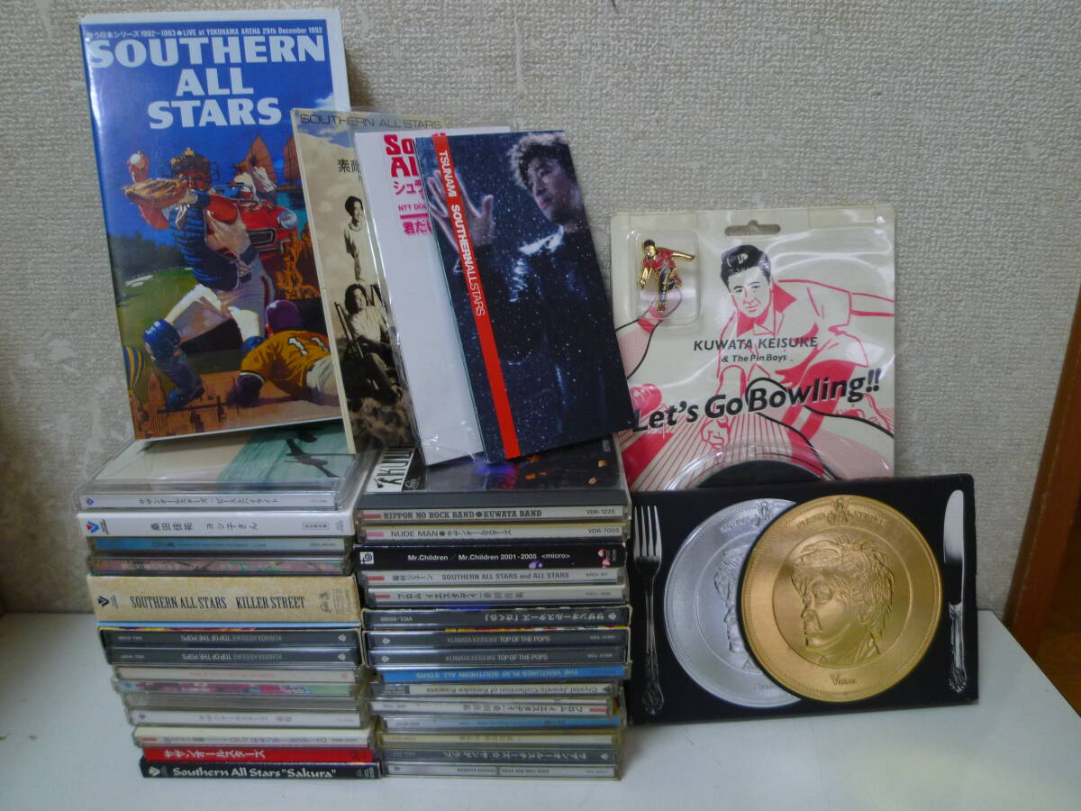 Yahoo!オークション - サザンオールスターズCD＋VHS＋DVD34個セット