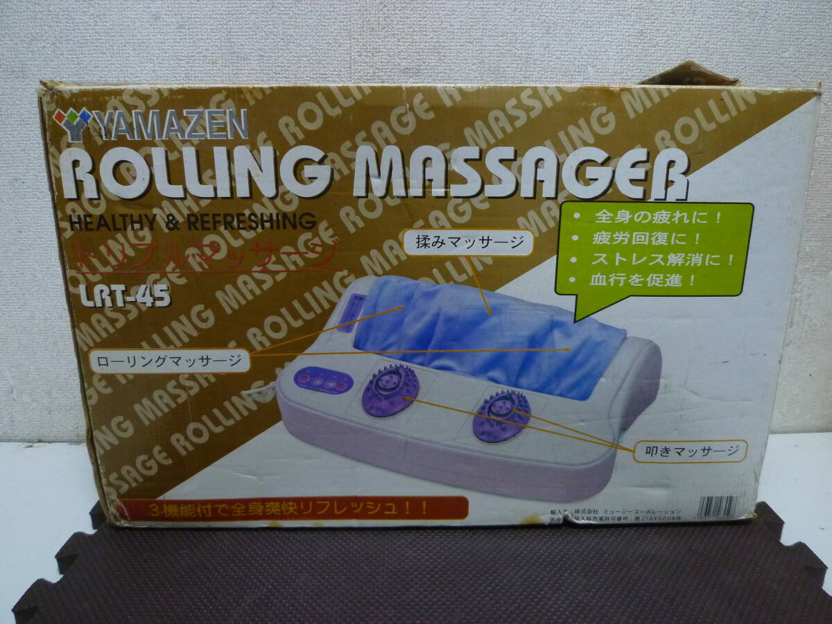 Yahoo!オークション - フットマッサージャー LRT-45 YAMAZEN ローリン...