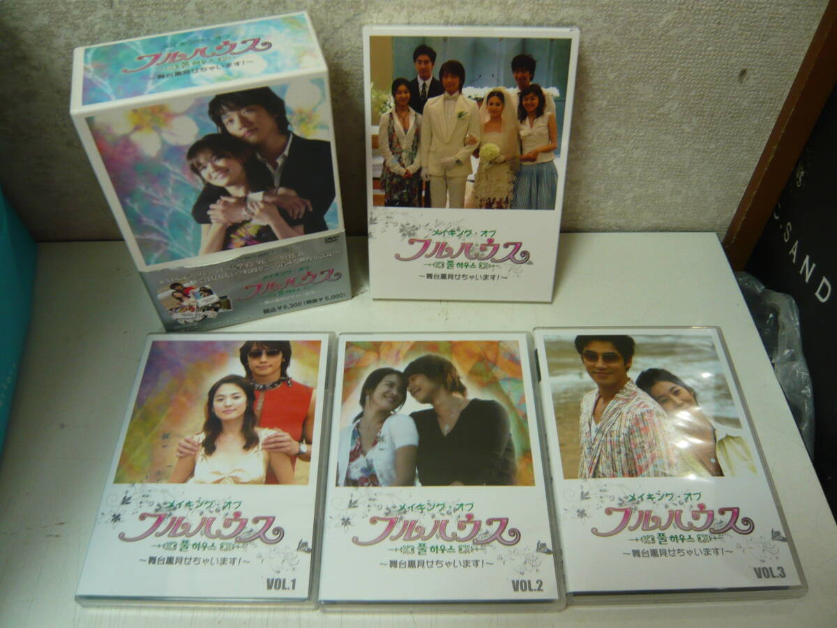 Yahoo!オークション - アジアドラマDVD・CD7本まとめ【メイキング・オ...