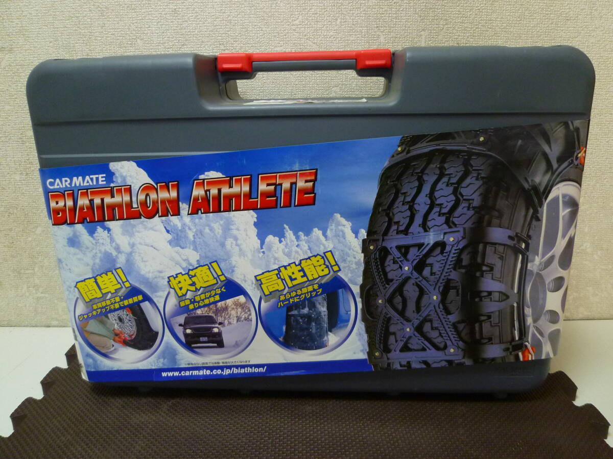 Yahoo!オークション - タイヤチェーン BA14 カーメイト BIATHLON ATHLE...