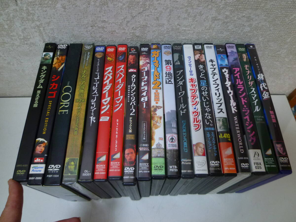 Yahoo!オークション - 洋画DVD19本まとめ(4)【モナリザ・スマイル/アイ...