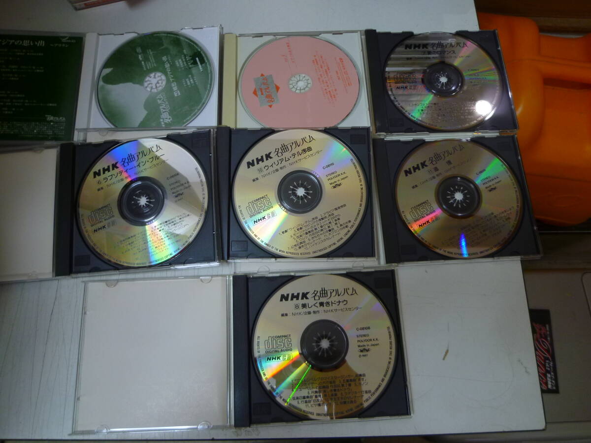 Yahoo!オークション - NHK CD 13枚セット NHK名曲アルバムCDコレクショ...