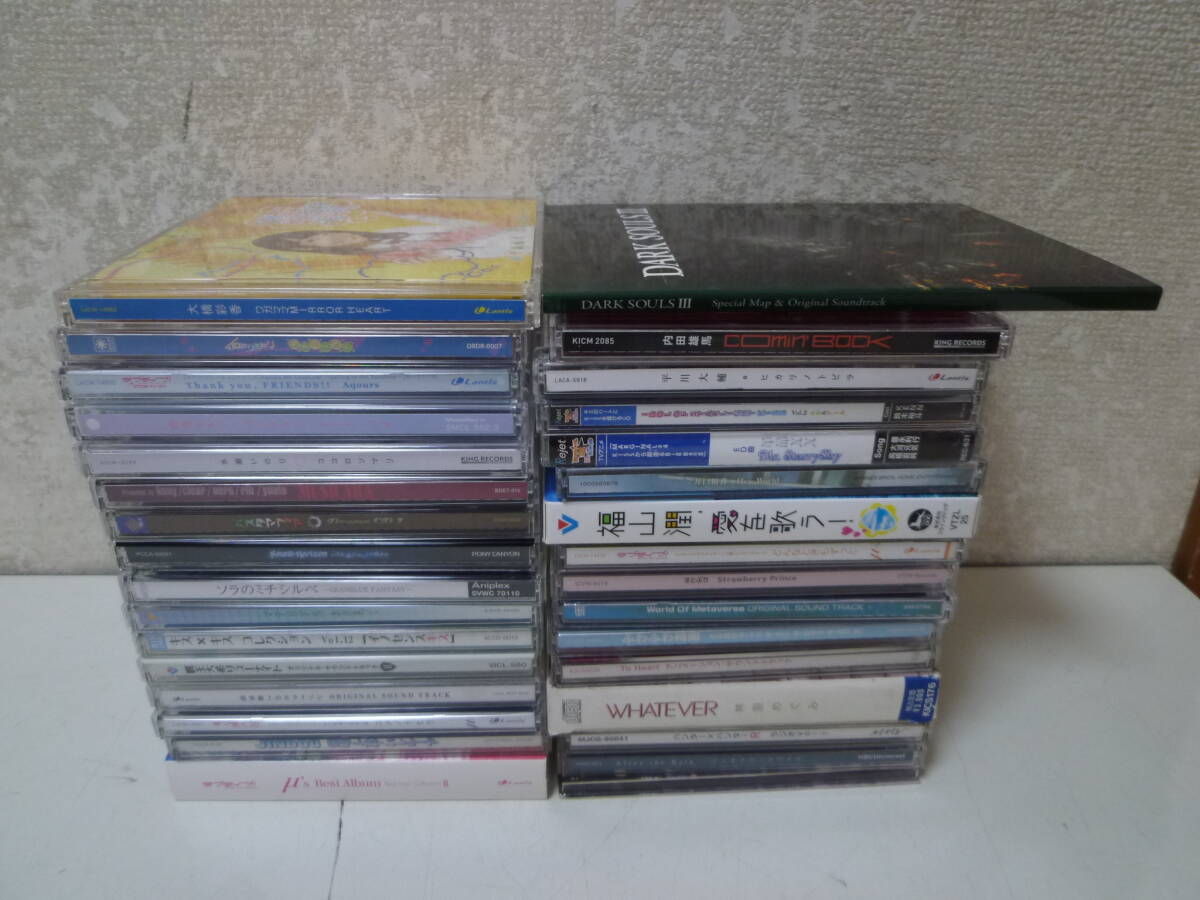 Yahoo!オークション - アニメCD33枚まとめ(2)【覇王大系 リューナイト ...