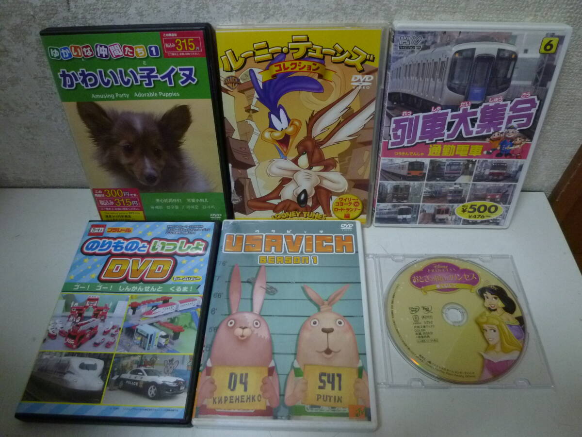 Yahoo!オークション - 2）こどもDVD18枚セット 〈とっとこハム太郎（12...