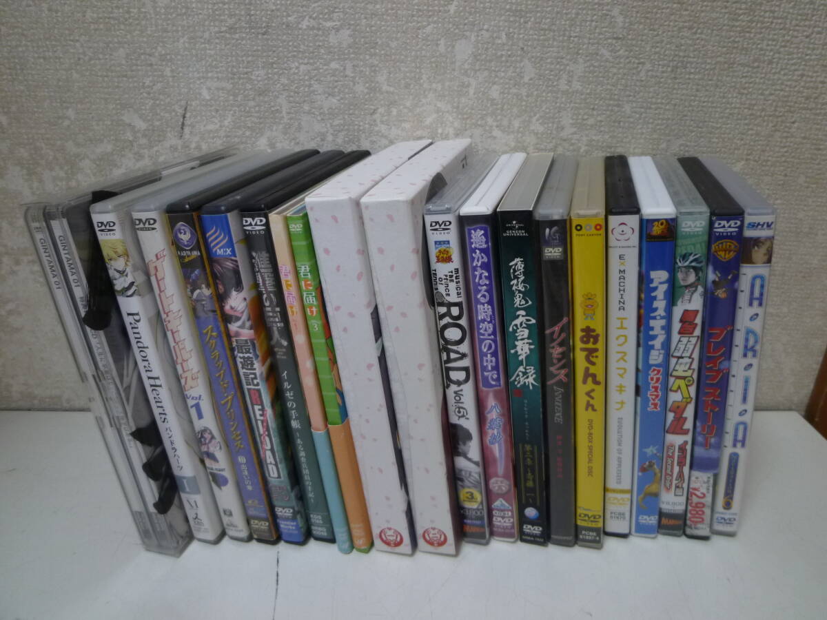 Yahoo!オークション - 1）アニメDVD20枚セット 〈パンドラハーツⅠ 銀...