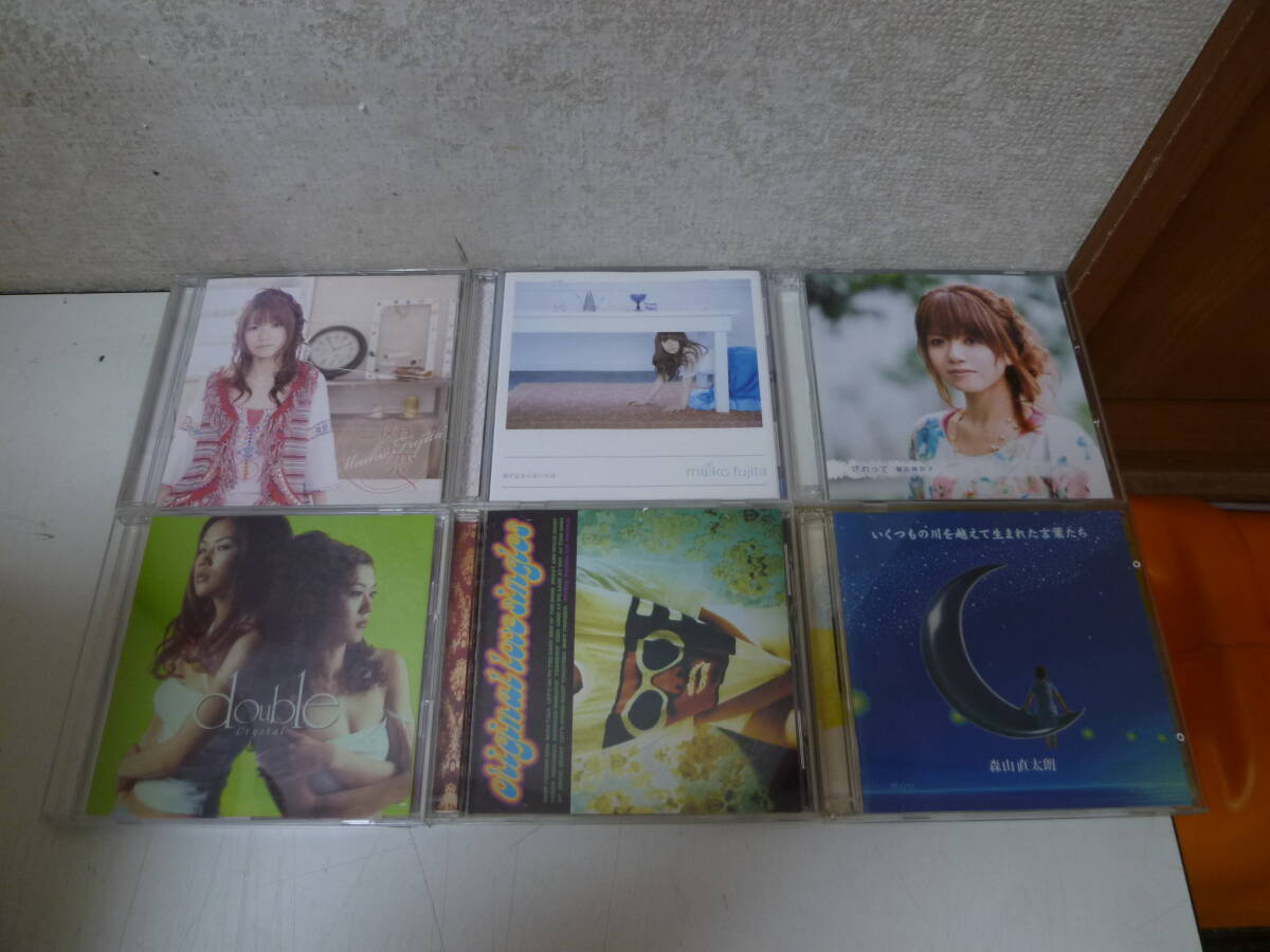 Yahoo!オークション - 邦楽CD34枚まとめ(1)【Rhymester/及川光博/岡村...