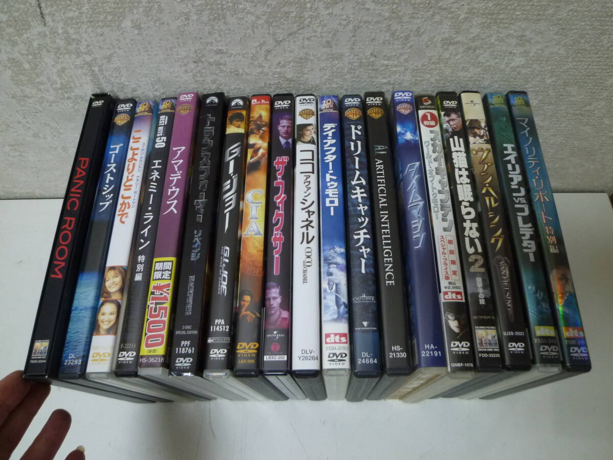 Yahoo!オークション - 洋画DVD19本まとめ(1)【ここよりどこかで/ゴース...