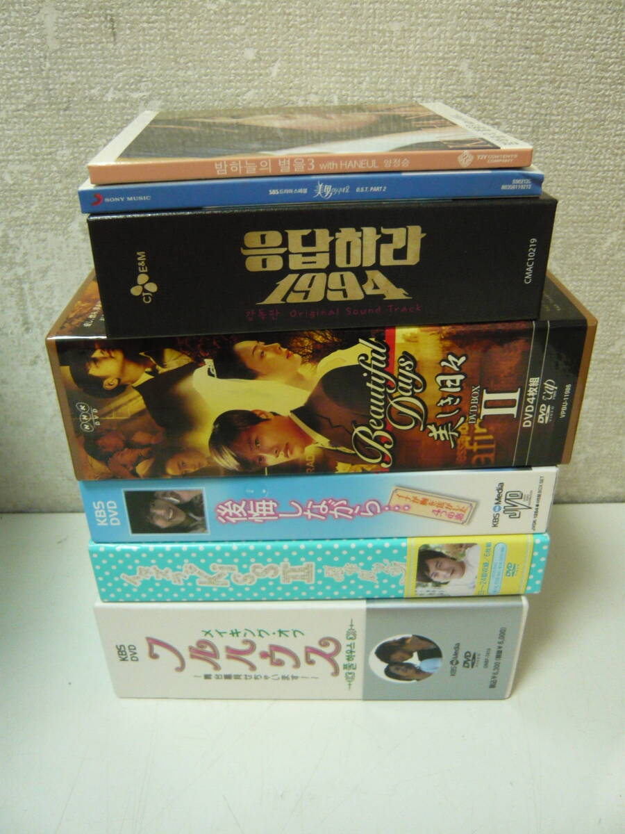 Yahoo!オークション - アジアドラマDVD・CD7本まとめ【メイキング・オ...