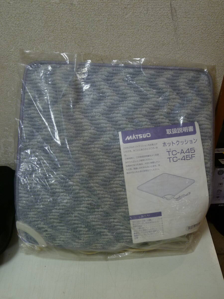 Yahoo!オークション - ホットクッション MATSUO TC-45F テクノマツオ ...