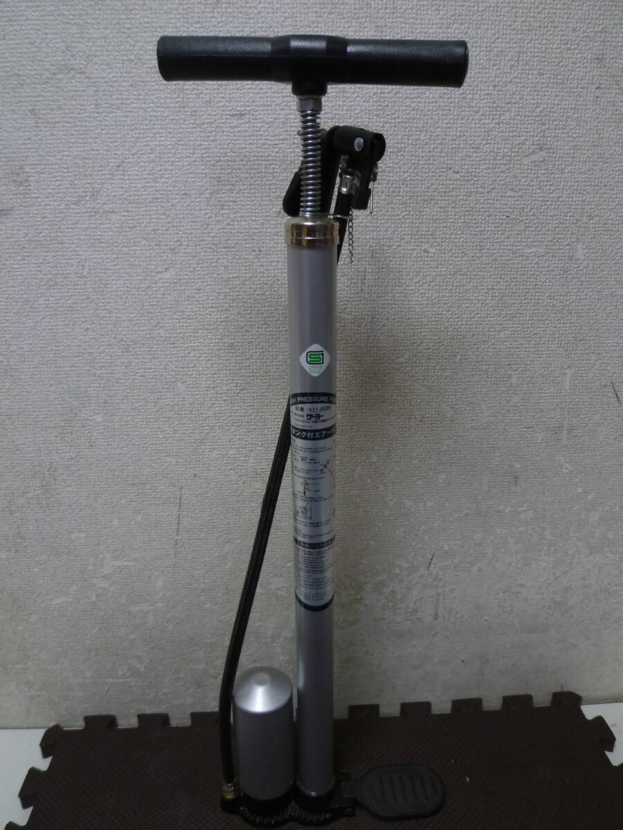Yahoo!オークション - 空気入れ K11-6026 ケーヨー 中古