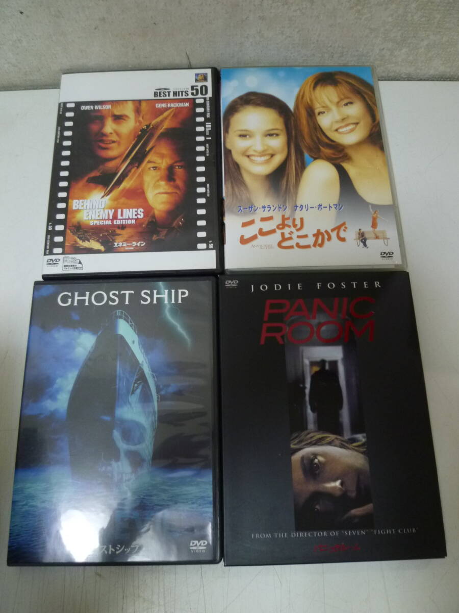 Yahoo!オークション - 洋画DVD19本まとめ(1)【ここよりどこかで/ゴース...