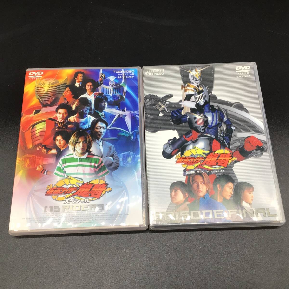 Yahoo!オークション - 1388 【DVD 2枚セット】 仮面ライダー龍騎 劇場...