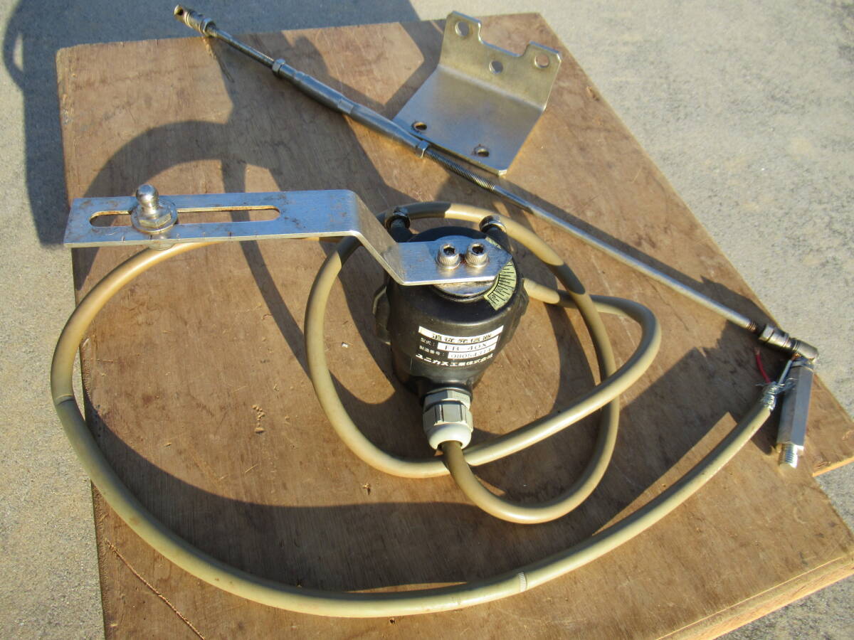 Yahoo!オークション - 動画有 ユニカス 追従発信器 FB-40X UNIKAS 中...