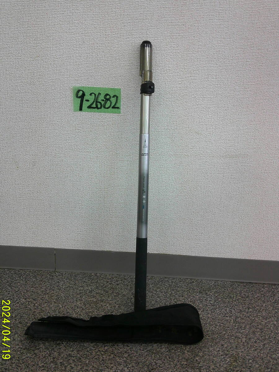 Yahoo!オークション - 9-26-82 SZM 写楽 麗峰 硬調 45/49/53 袋付き 平...