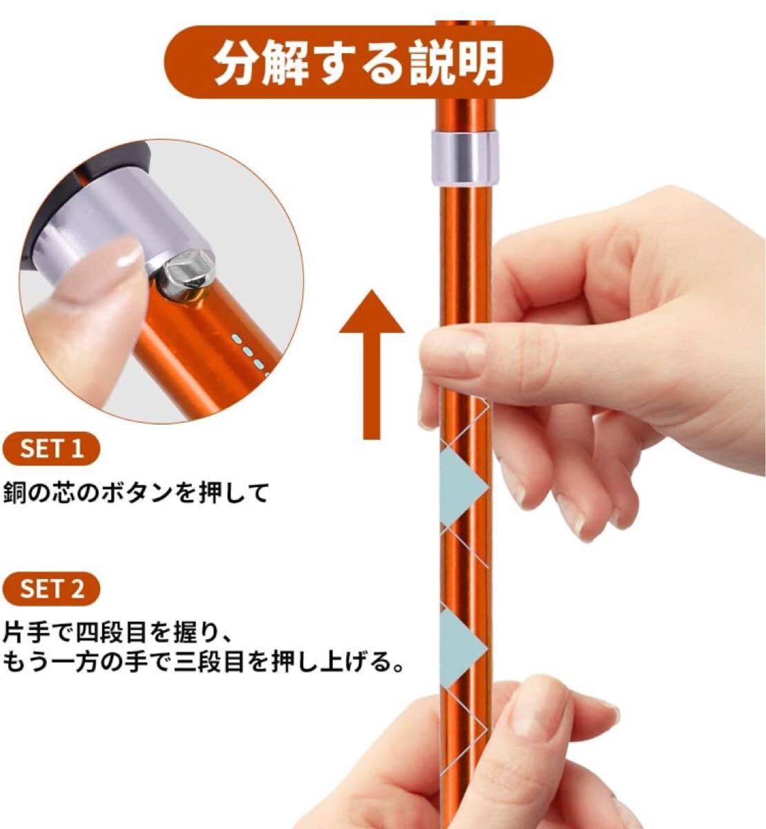 Yahoo!オークション - Glvaner トレッキングポール 2本セット 折りたた...