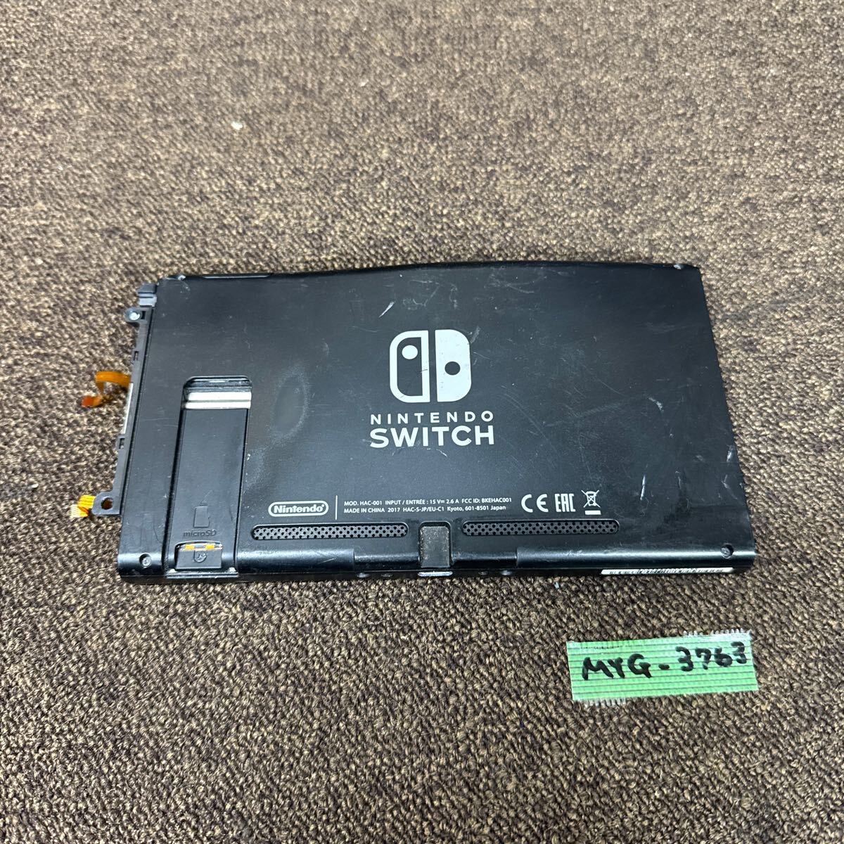 Yahoo!オークション - MYG-3763 激安 ゲー厶機 本体 Nintendo Switch ...