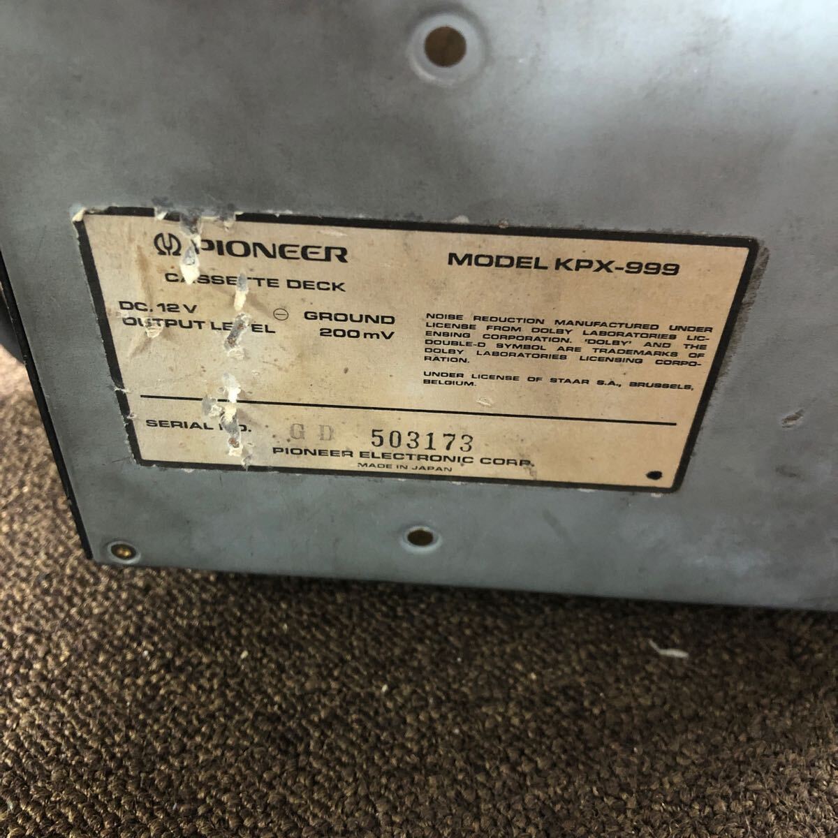 Yahoo!オークション - AV12-505 激安 カーステレオ PIONEER ロンサムカ...