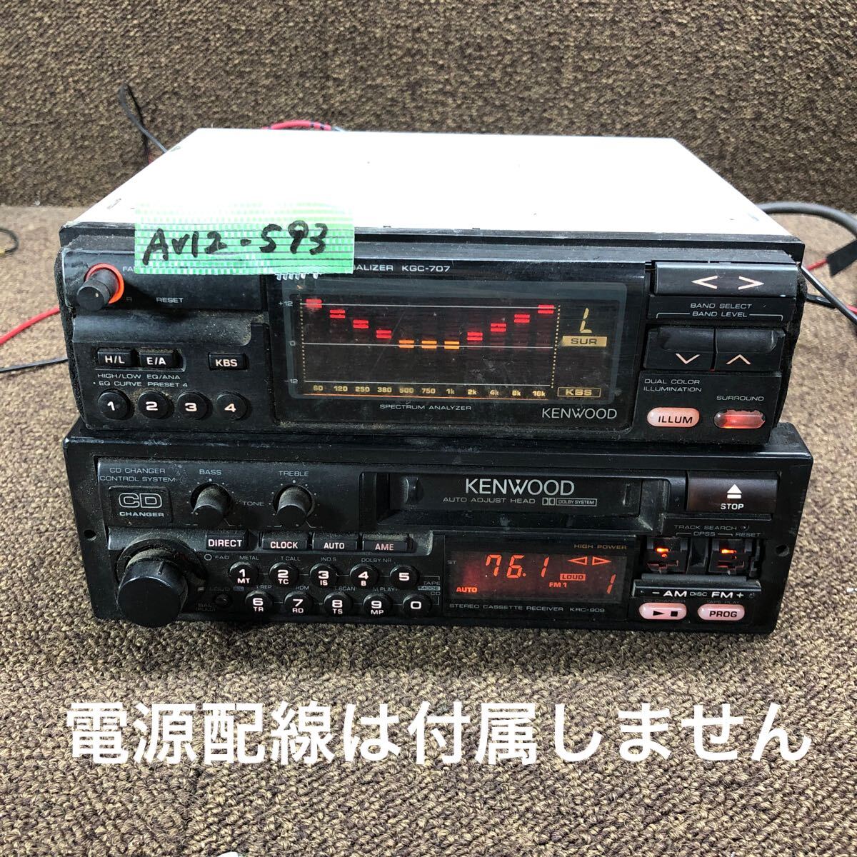 Yahoo!オークション - AV12-593 激安 カーステレオ KENWOOD KRC-909 KG...