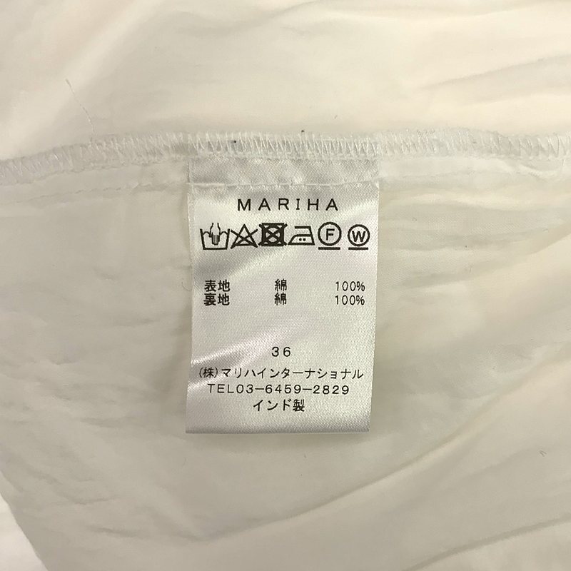 Yahoo!オークション - MARIHA / マリハ | 夕映えのブラウス | 36 | ホ...