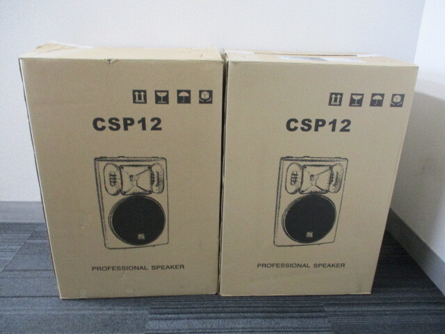 Yahoo!オークション - Classic Pro CSP12 クラシックプロ スピーカー 2...
