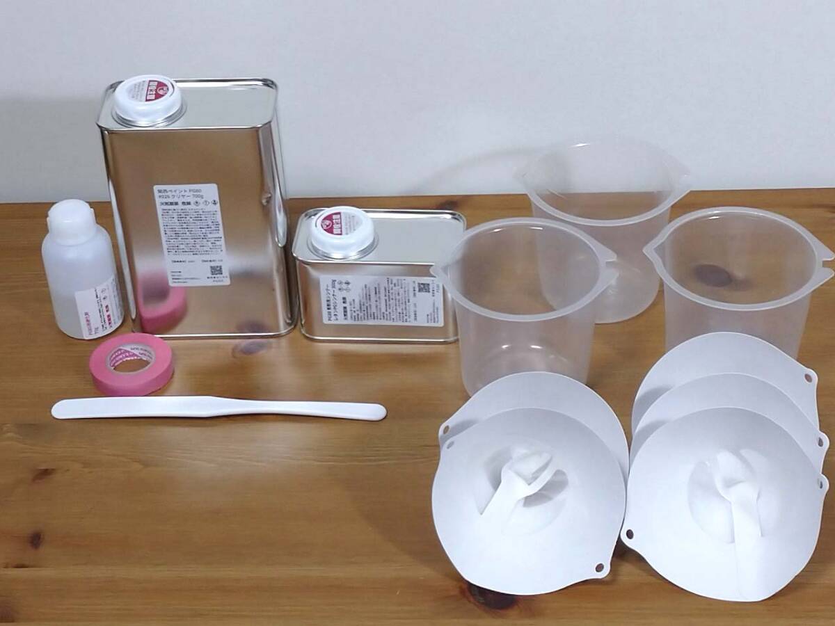 Yahoo!オークション - 2セット 関西ペイントPG80#026 クリヤー 1kgセッ...