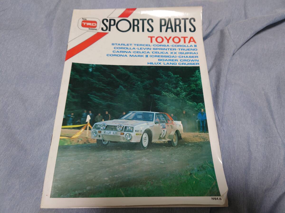 Yahoo!オークション - 希少当時物 TRD SPORTS PARTS TOYOTA kp61 3k 4k...