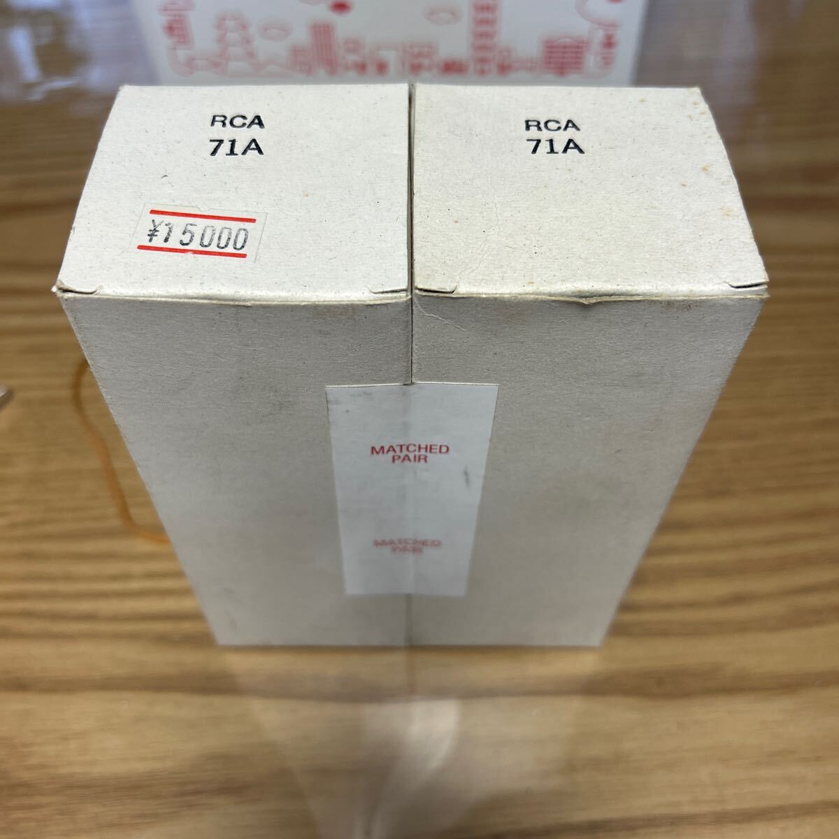 Yahoo!オークション - 真空管 RCA 71A ① ジャンク