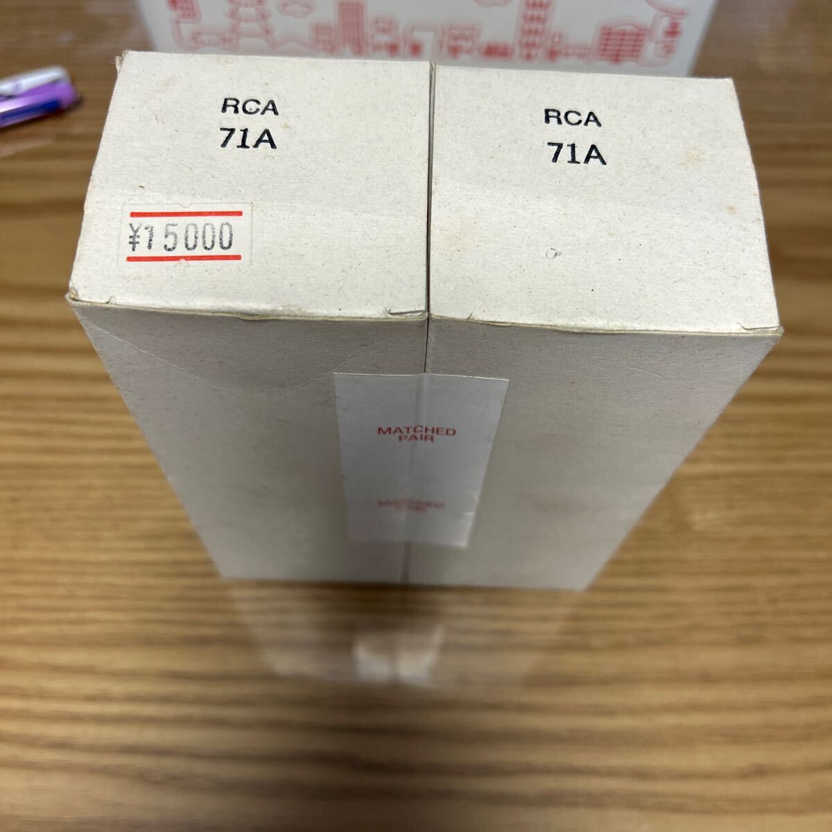 Yahoo!オークション - 真空管 RCA 71A ② ジャンク