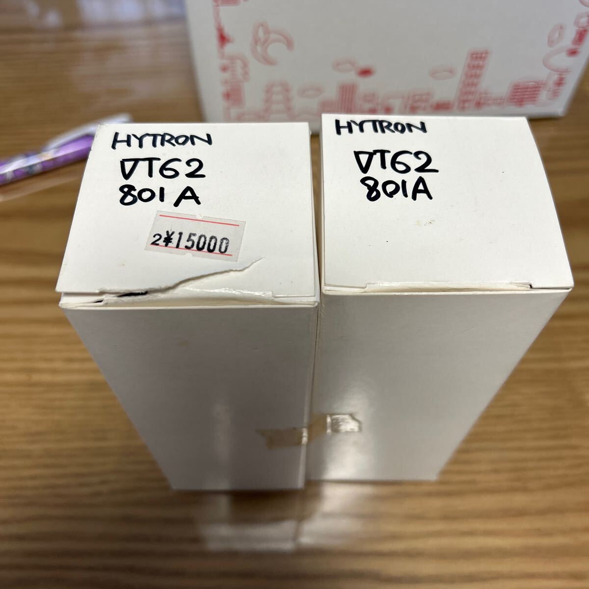 Yahoo!オークション - 真空管 HYTRON VT-62 801A ジャンク
