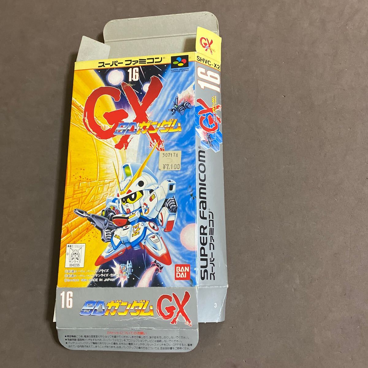 Yahoo!オークション - 箱のみ SDガンダムGX スーパーファミコン SFC