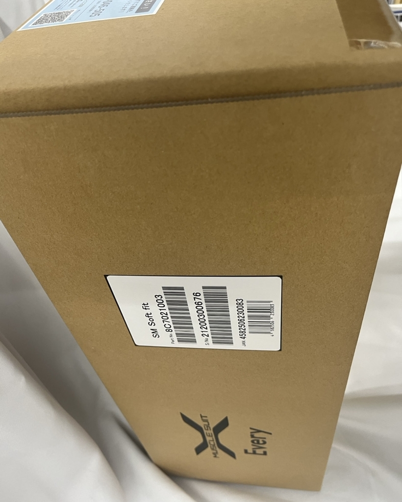 Yahoo!オークション - 未開封保管品 マッスルスーツEvery MS08-SM-S0-...