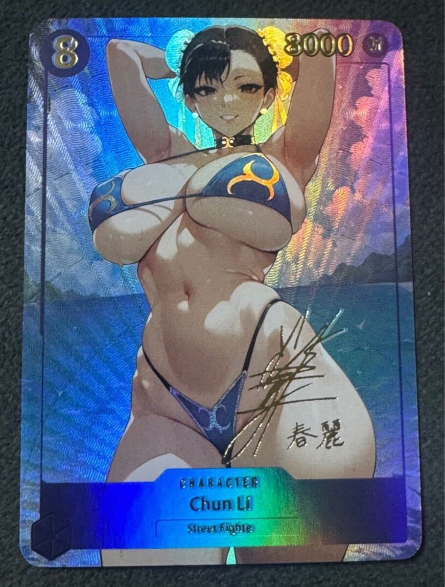 Yahoo!オークション - ACG 60