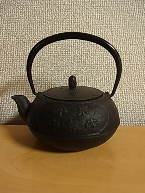 Yahoo!オークション - 南部鉄 急須
