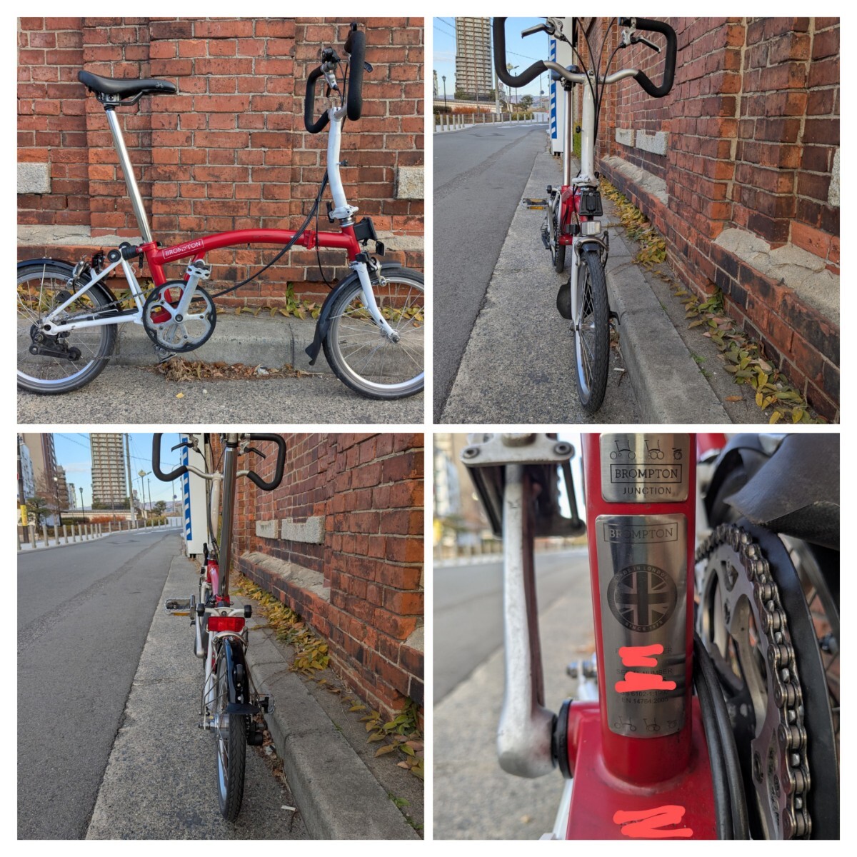 Yahoo!オークション - Brompton P6L 2016