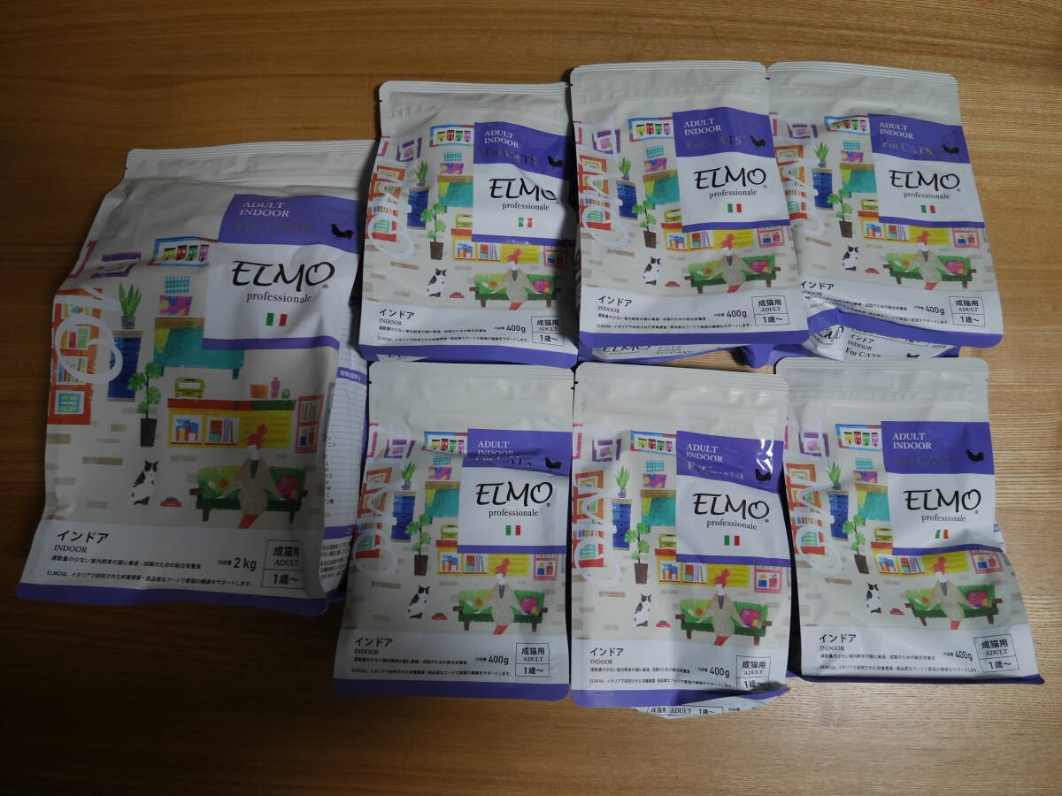 Yahoo!オークション - ELMO professionale 4 4kg インドア 青猫用 ...