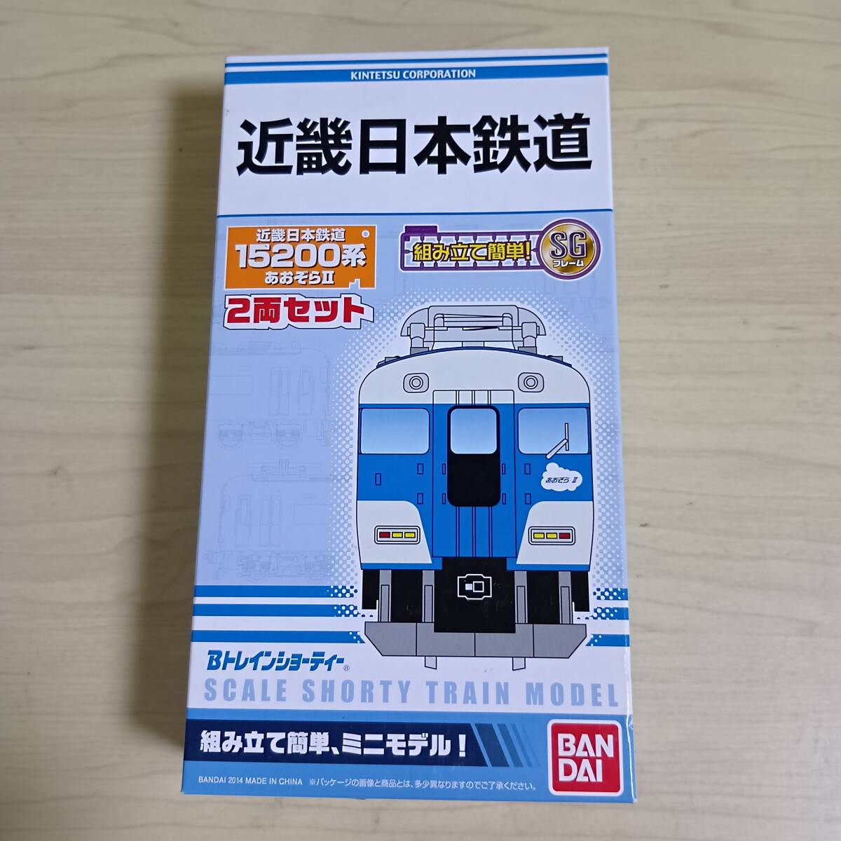 Yahoo!オークション - （管理番号 未組み立てA287） 近鉄 15200系 あお...