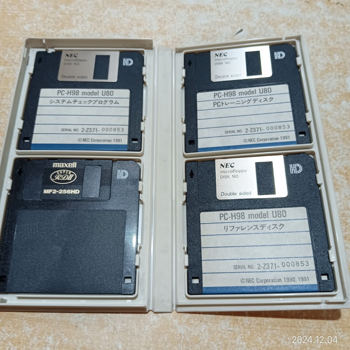 Yahoo!オークション - R # PC-H98 model U80 付属ディスクセット リフ...