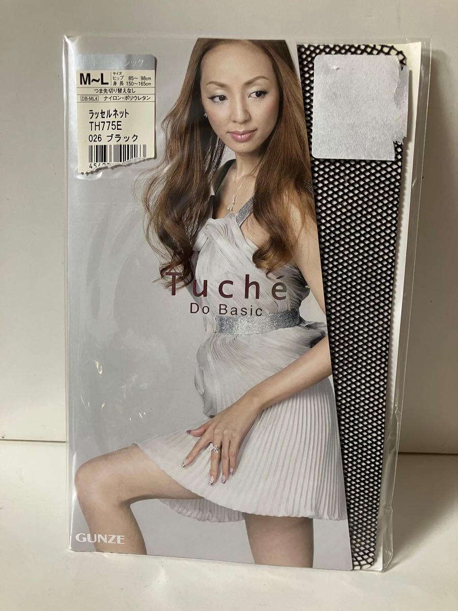 Yahoo!オークション - ラッセルネット 【ブラック】グンゼ Tuche パン...