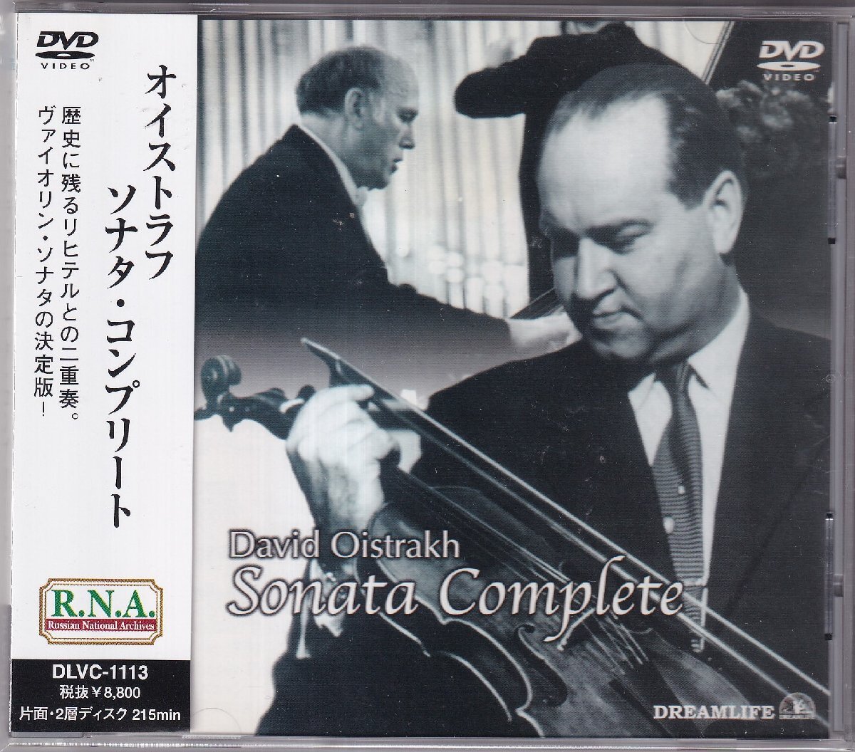 Yahoo!オークション - 【DVD】DLVC-1113 D・オイストラフ(Vn) ソナタ・...